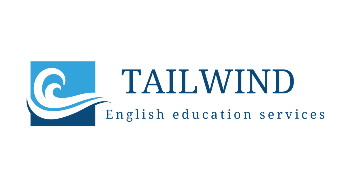 発音 | Tailwind Corporate Website